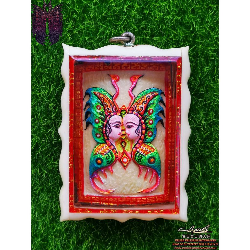 Kruba Krissana~Ngar Chang Thep Jamlang-纯象牙雕刻-混合经粉所制作的蝴蝶佛牌-已包鹿角外壳