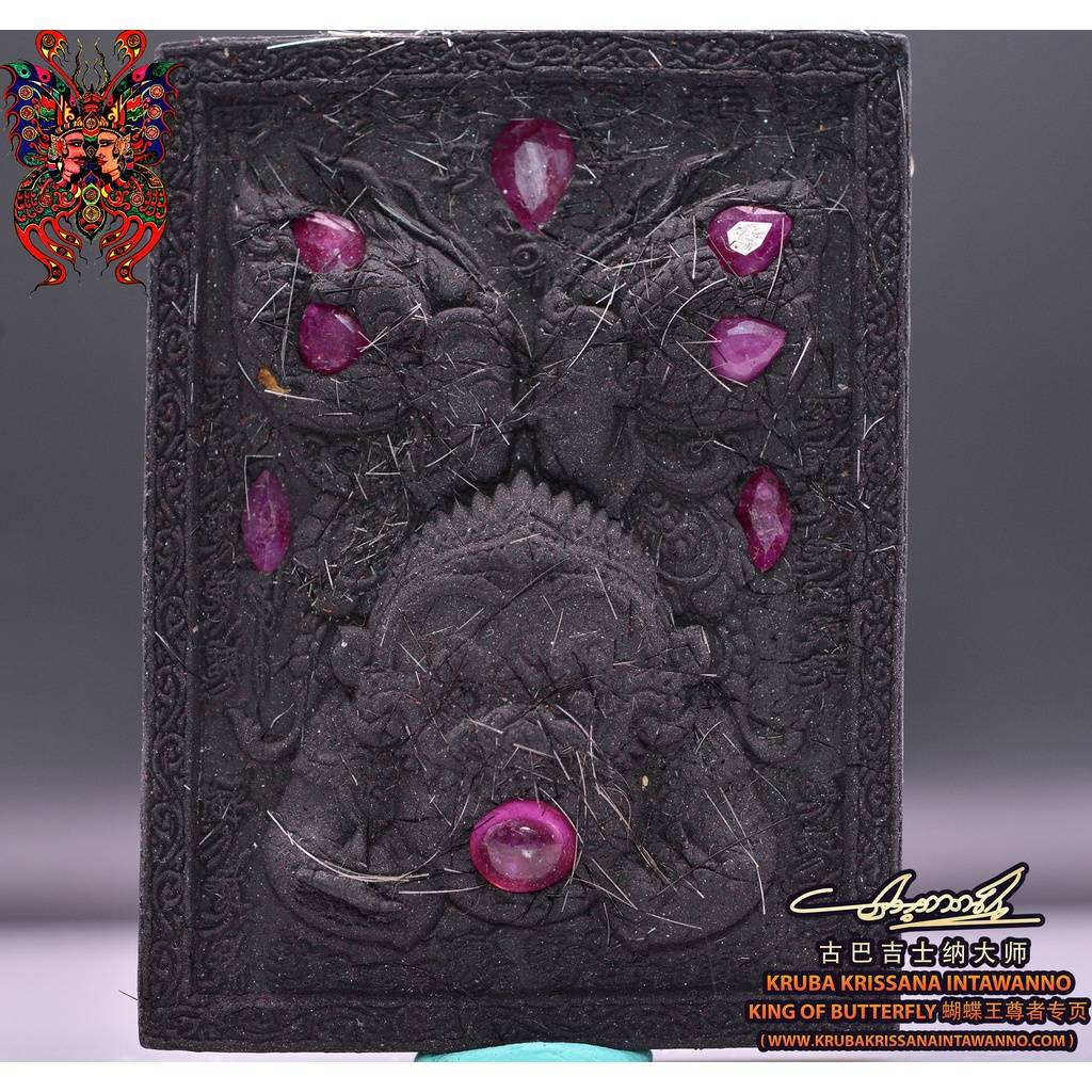 Kruba Krissana～纯梦Thep Rahur Rakcharchok )-Lurm Super Special Mongdam ...