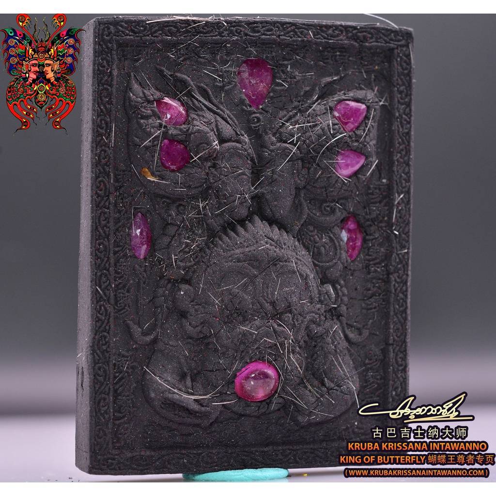 Kruba Krissana～纯梦Thep Rahur Rakcharchok )-Lurm Super Special Mongdam ...