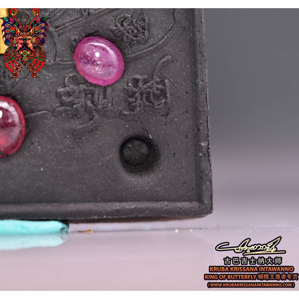 Kruba Krissana～纯梦Thep Rahur Rakcharchok )-Lurm Super Special Mongdam ...