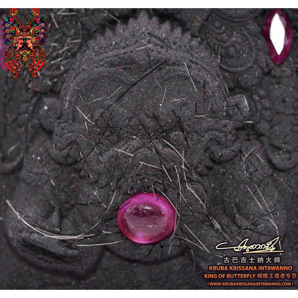 Kruba Krissana～纯梦Thep Rahur Rakcharchok )-Lurm Super Special Mongdam ...