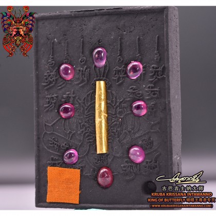 Kruba Krissana～纯梦Thep Rahur Rakcharchok )-Lurm Super Special Mongdam ...